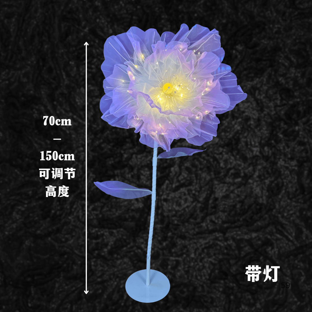 Flower Light Purple - 匠心艺·JXY Event Props Rental